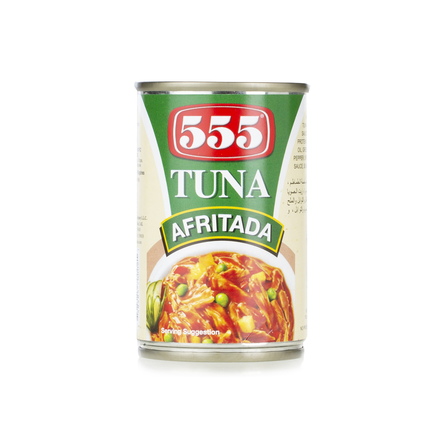 555 Tuna Afritada 155g - Spinneys UAE