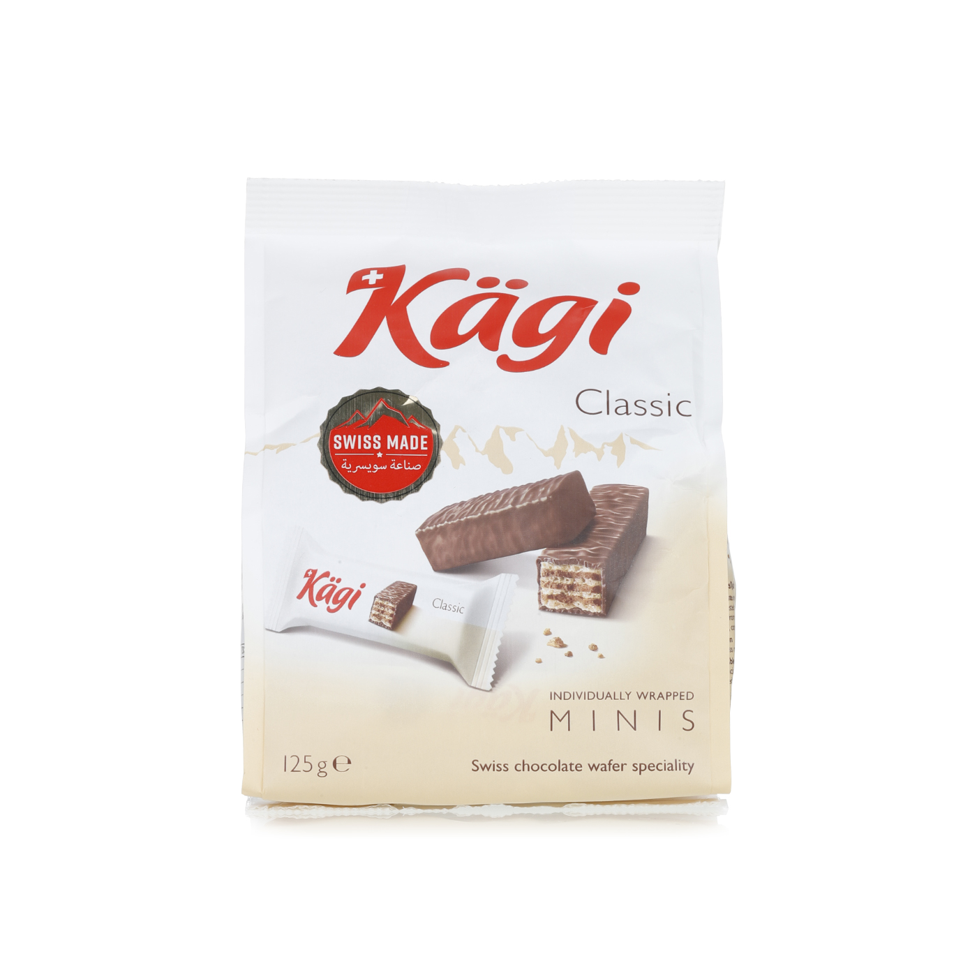 Kagi Classic Mini Sharing Bag 125g - Spinneys UAE