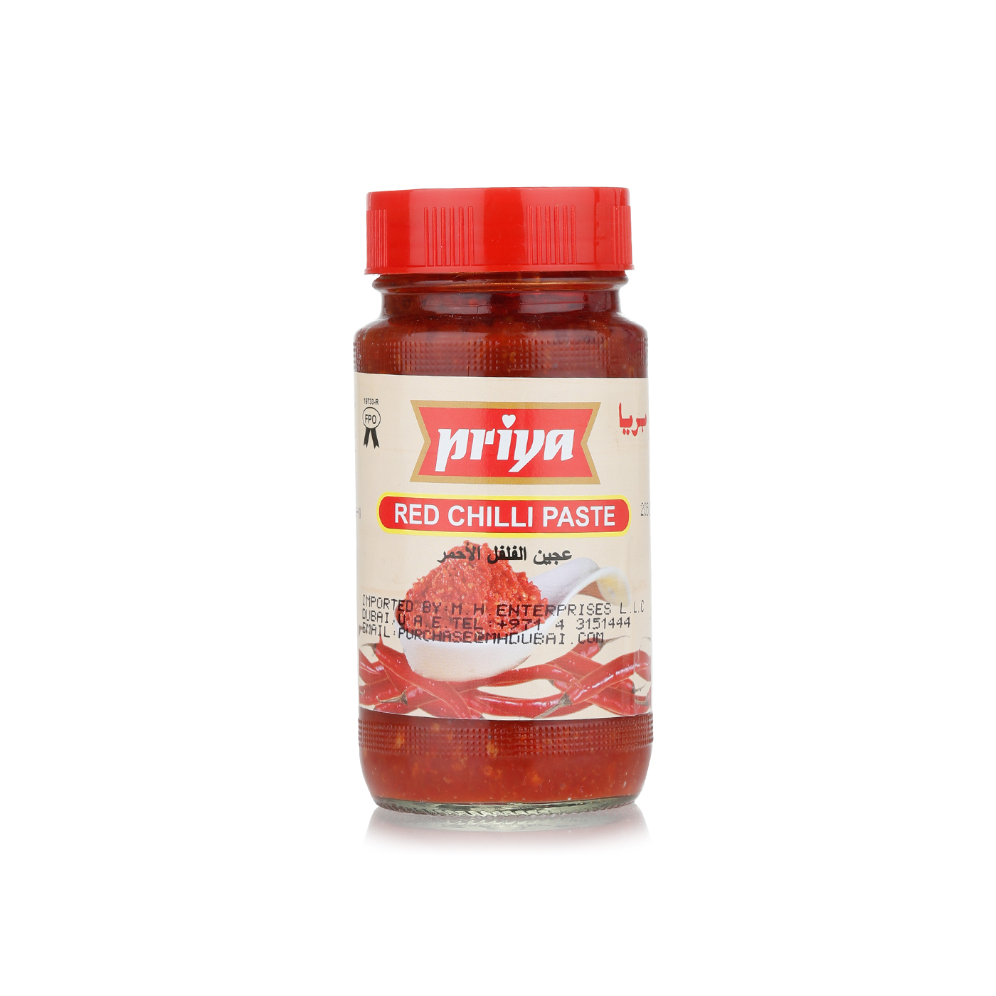 Priya Red Chilli Paste 300g - Spinneys UAE