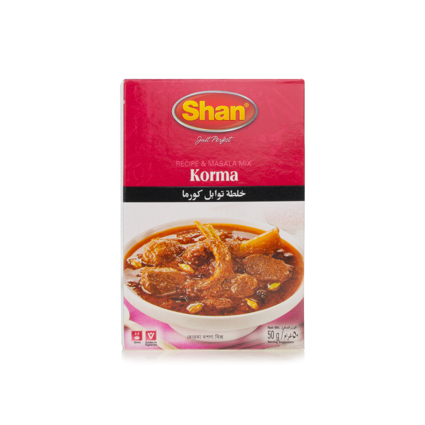 Shan Korma Masala Spice Mix 50g - Spinneys United Arab Emirates