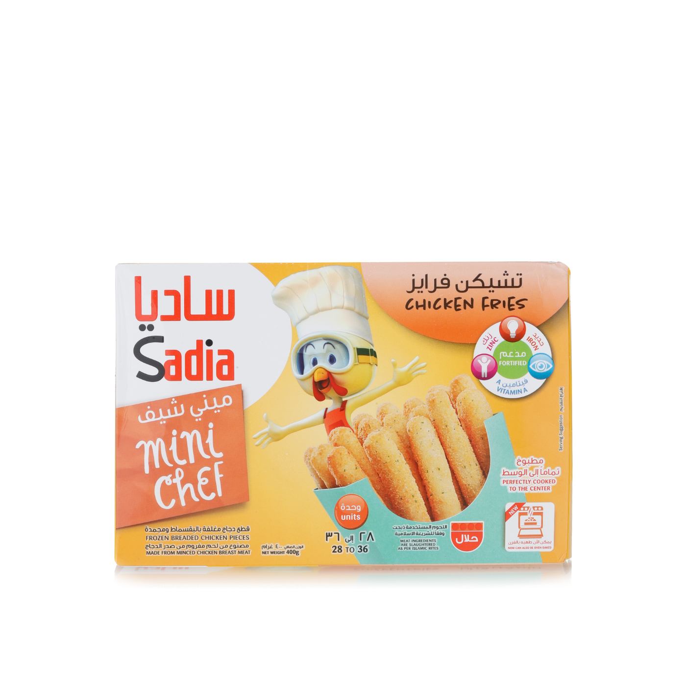 Sadia Frozen Mini Chef Chicken Fries 400G - Spinneys UAE