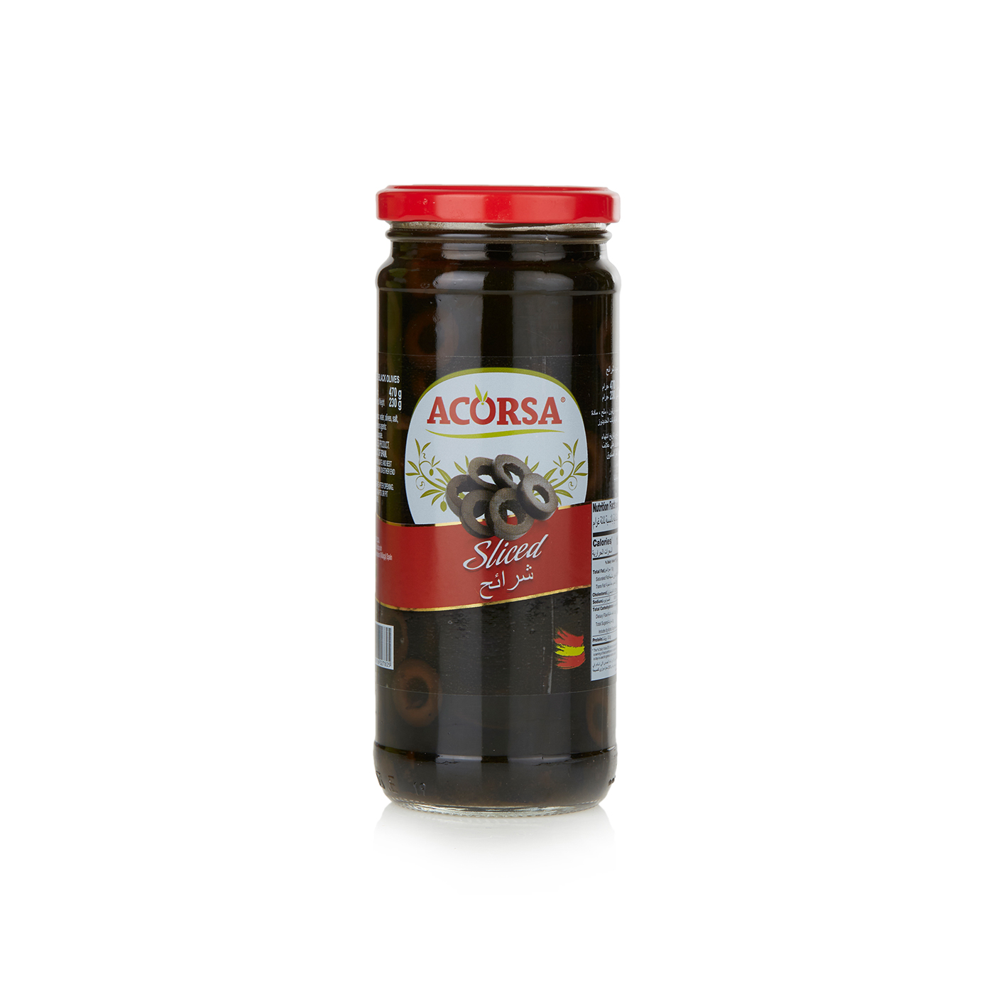Acorsa Black Olives Sliced 470g - Spinneys UAE