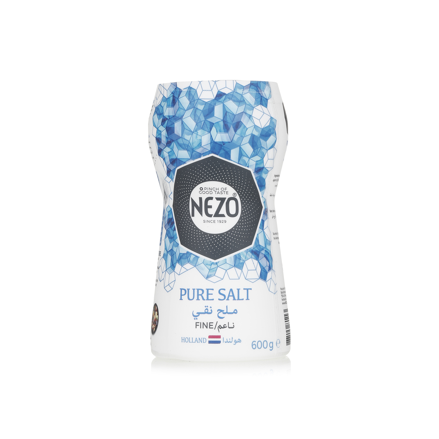 Nezo fine table salt 600g - Spinneys UAE