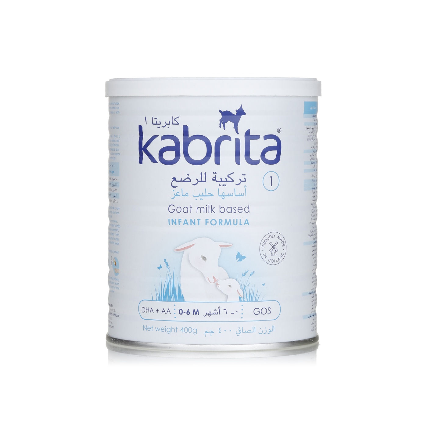Kabrita Goat Milk Infant Formula Stage 1 400g - Spinneys UAE