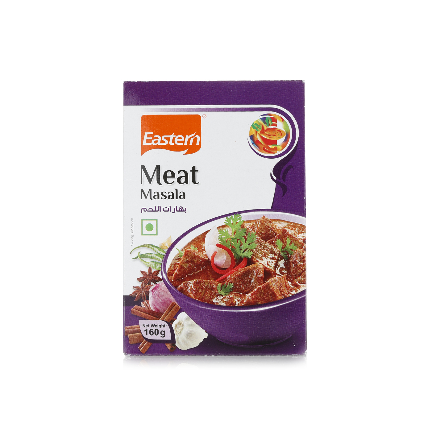 Eastern Meat Masala 160g - Spinneys UAE