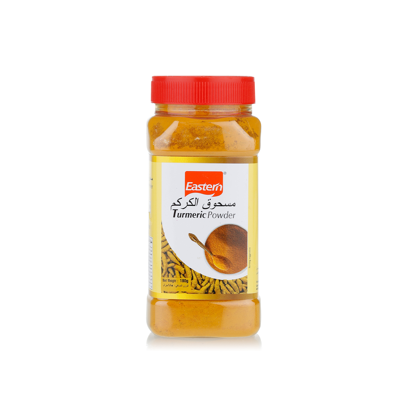 Eastern Turmeric Powder 180g - Spinneys United Arab Emirates