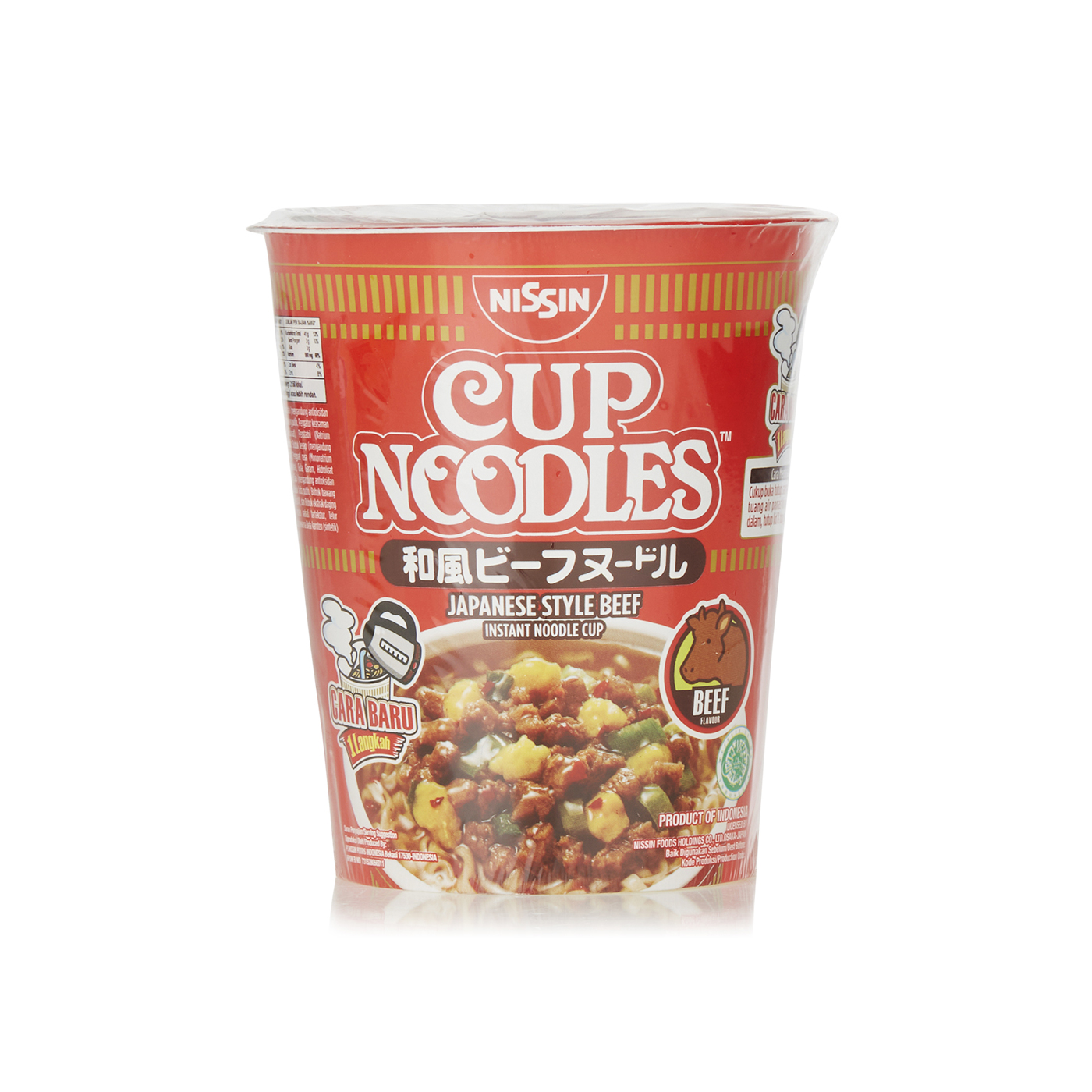 Nissin Cup Noodles Japanese Style Beef 66g - Spinneys UAE