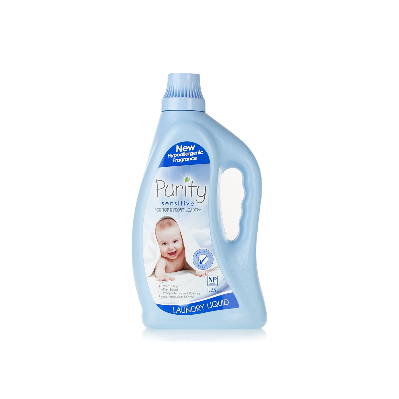 Purity laundry detergent 1.25ltr - Spinneys UAE