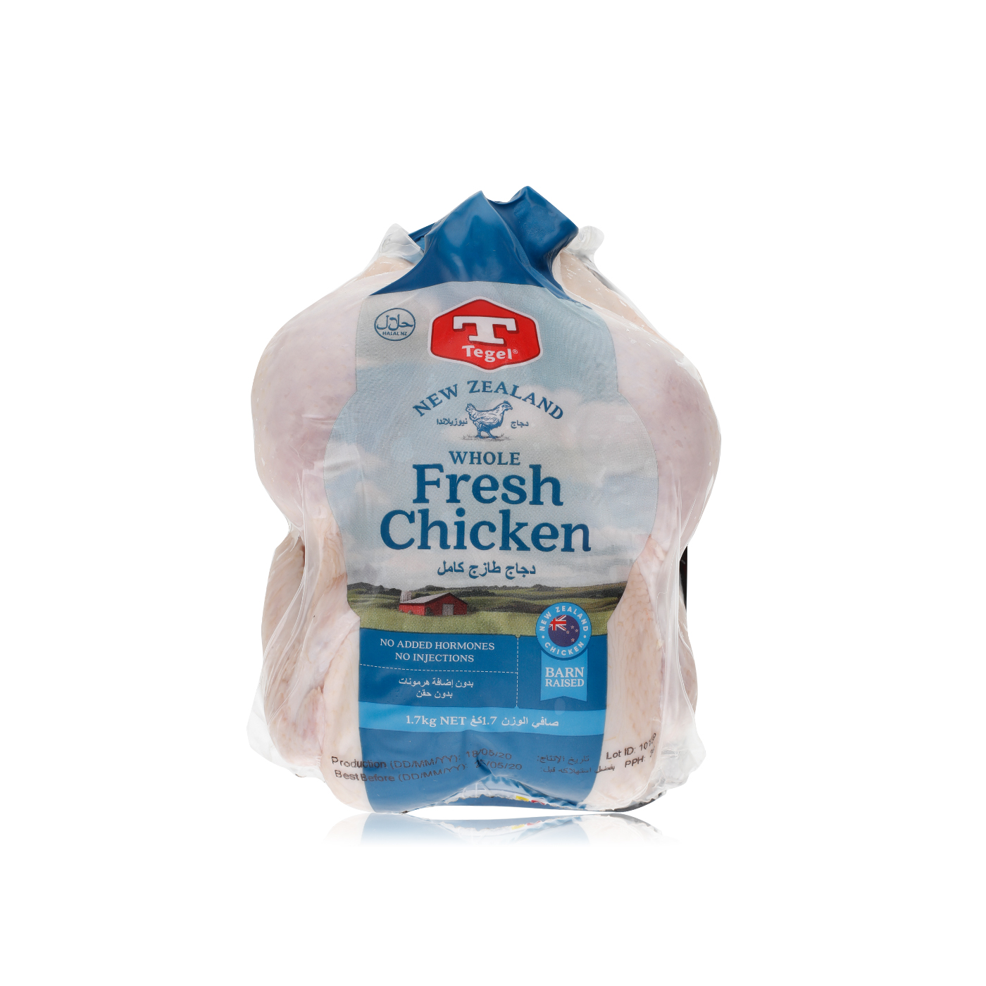 Tegel Fresh Whole Chicken 1.7kg - Spinneys UAE