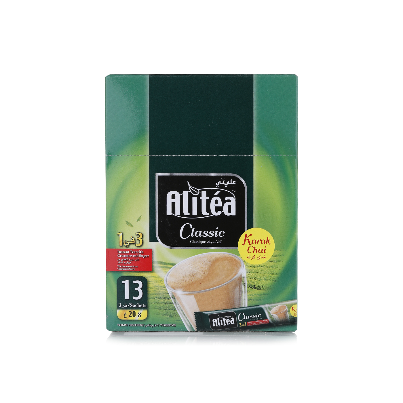 Alitea 3-in-1 Instant Karak Chai 20g x 13 - Spinneys UAE