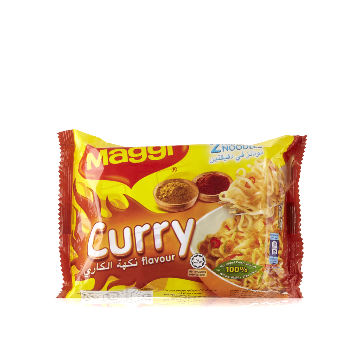Maggi Curry Flavour Noodles 77g - Spinneys UAE
