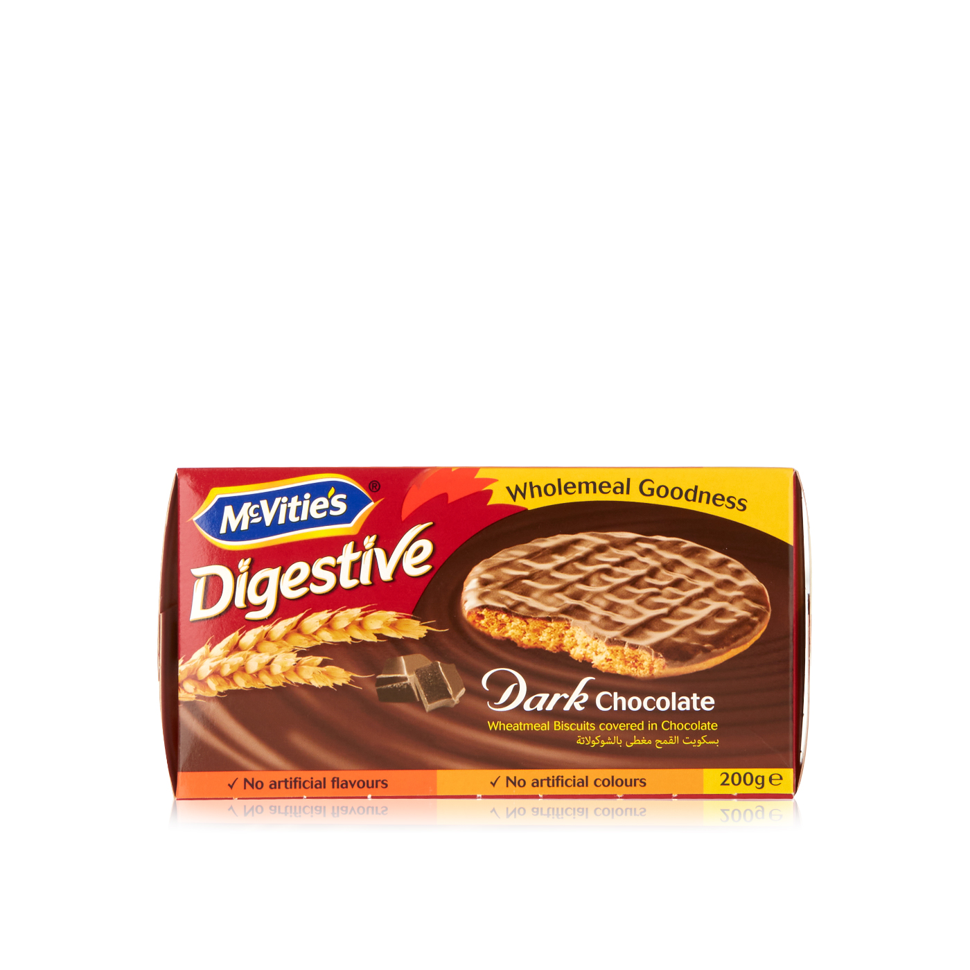 McVitie's Digestive dark chocolate biscuits 200g - Spinneys UAE