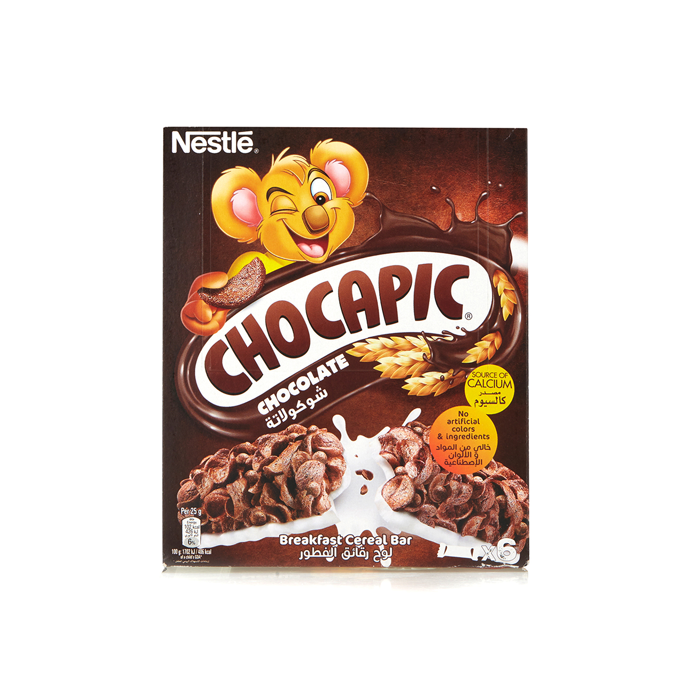 Nestle Chocapic Chocolate Bar 25g - Spinneys UAE
