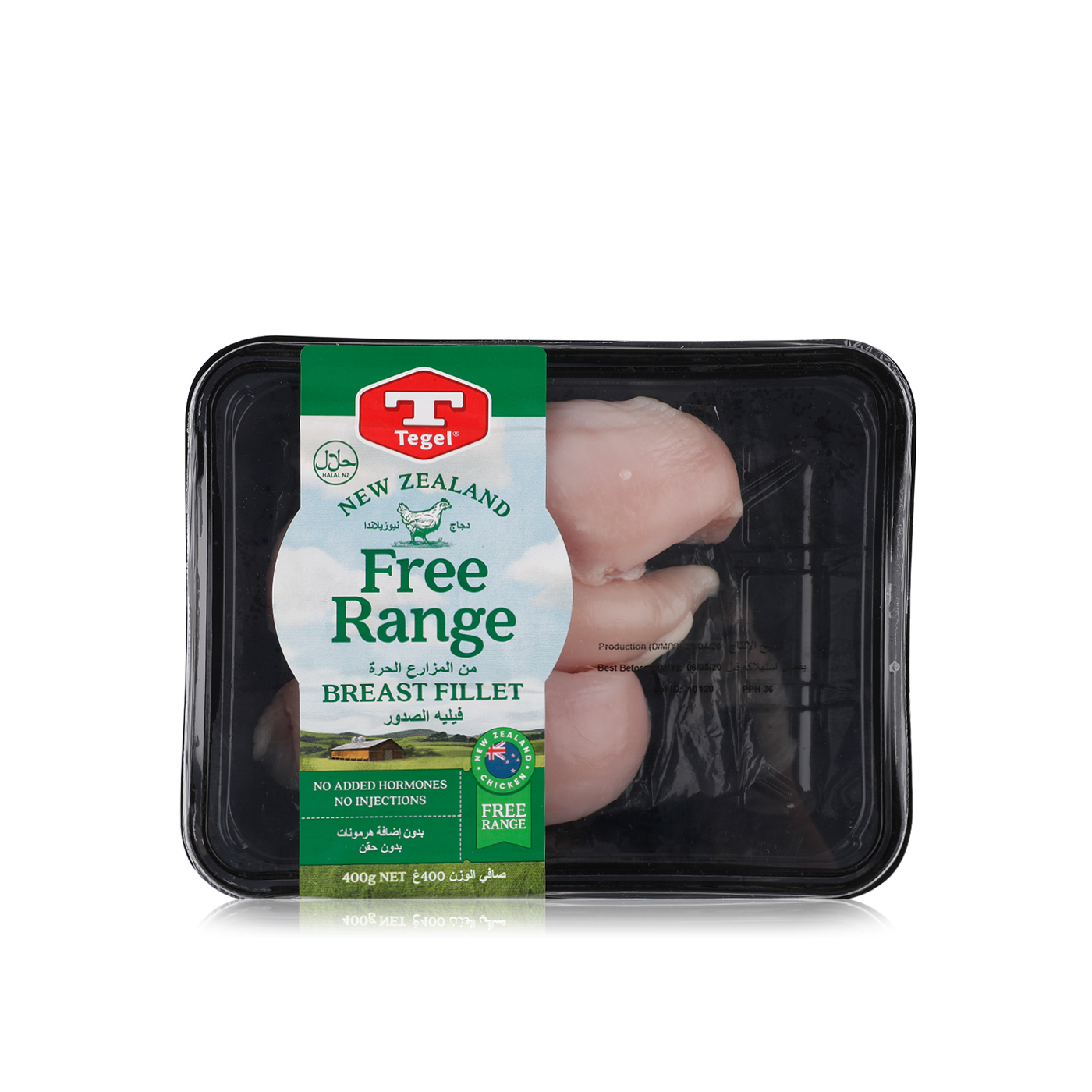 Tegel Free Range Chicken Breast Fillets 400g - Spinneys UAE