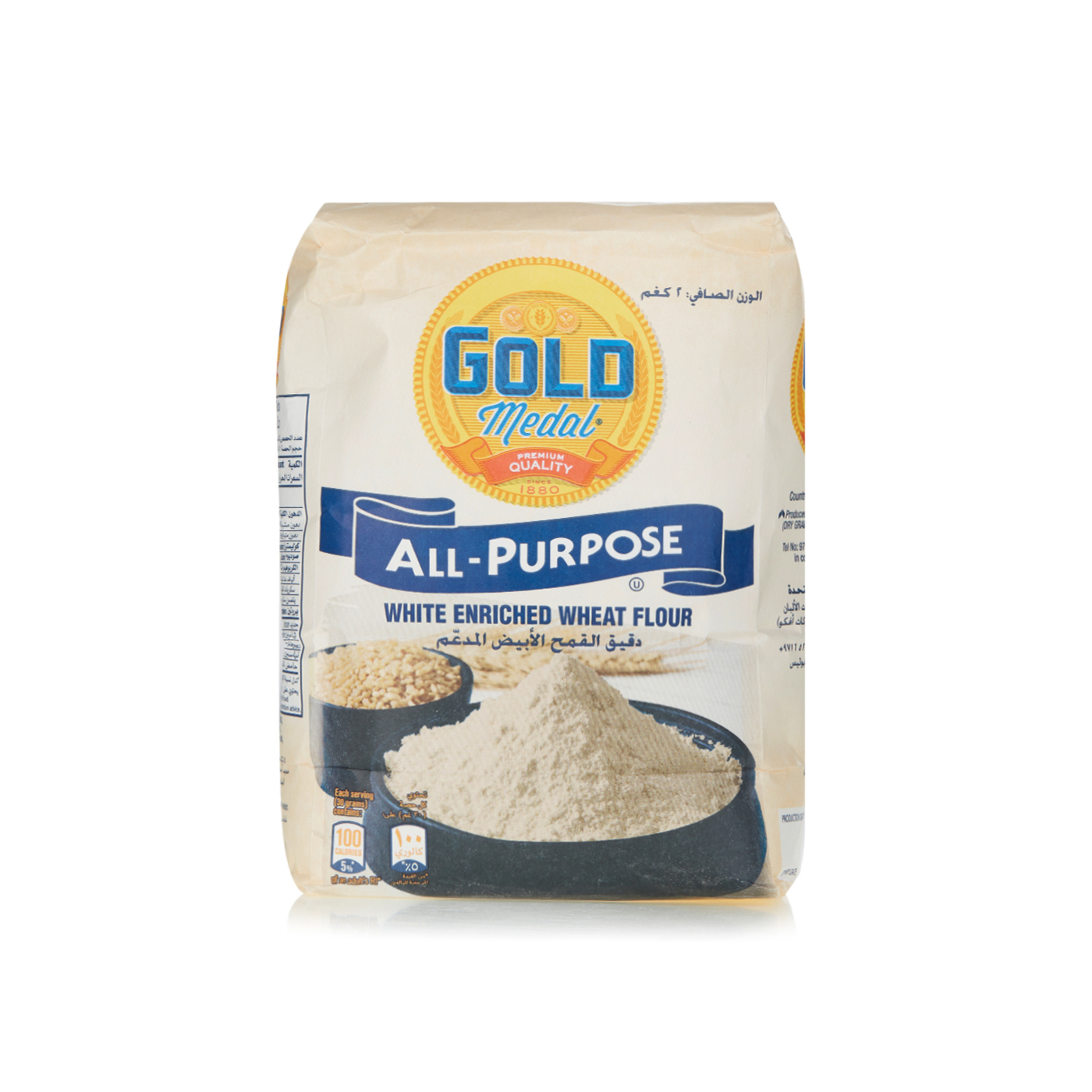 Gold Medal Flour 2kg - Spinneys UAE