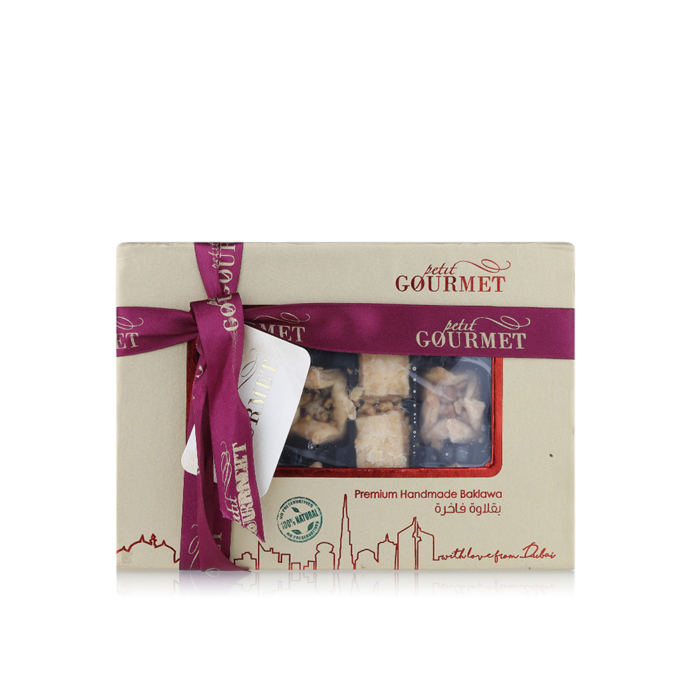 Petit Gourmet Assorted Premium Baklawa Box 310g - Spinneys UAE