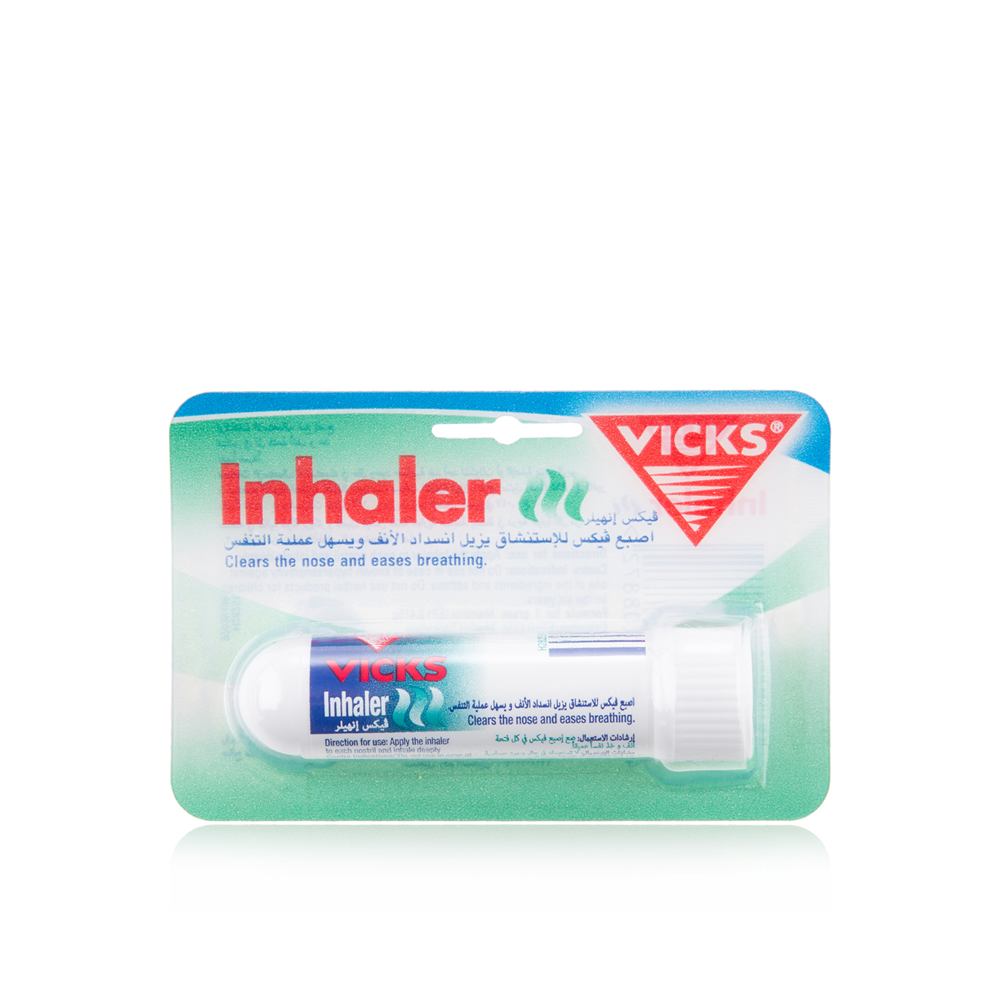 Vicks Inhaler 1ml - Spinneys United Arab Emirates