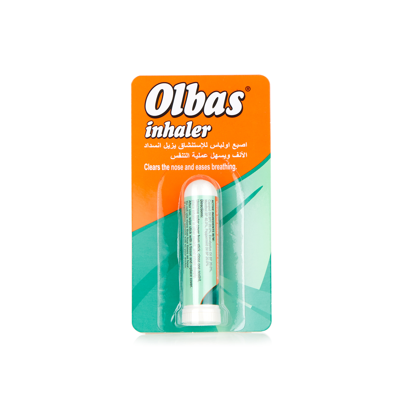 Olbas Inhaler 695mg - Spinneys UAE