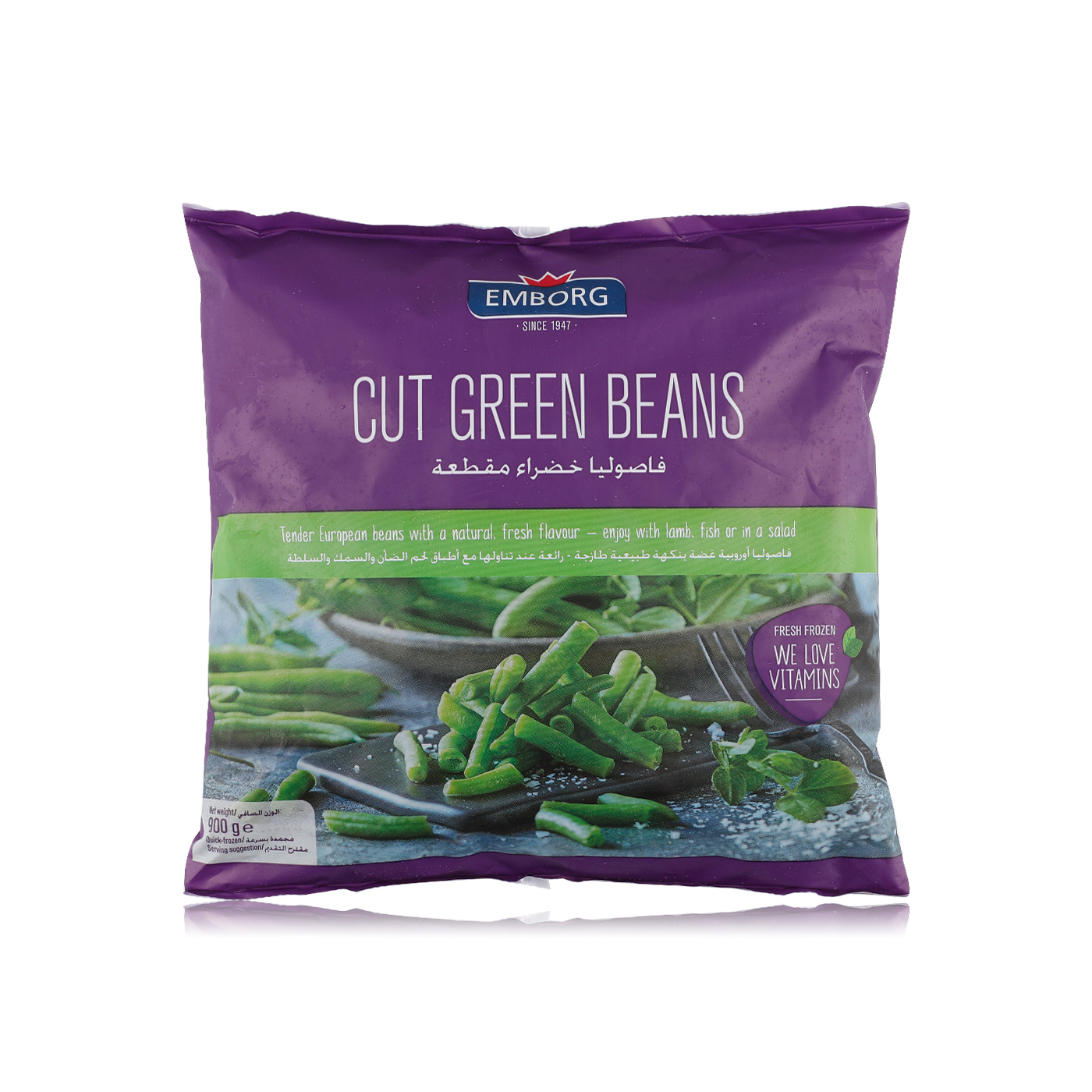 Emborg Cut Green Beans 900g - Spinneys UAE
