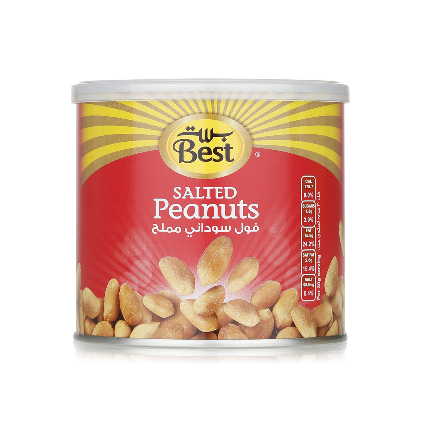 Best Peanuts 300g - Spinneys UAE