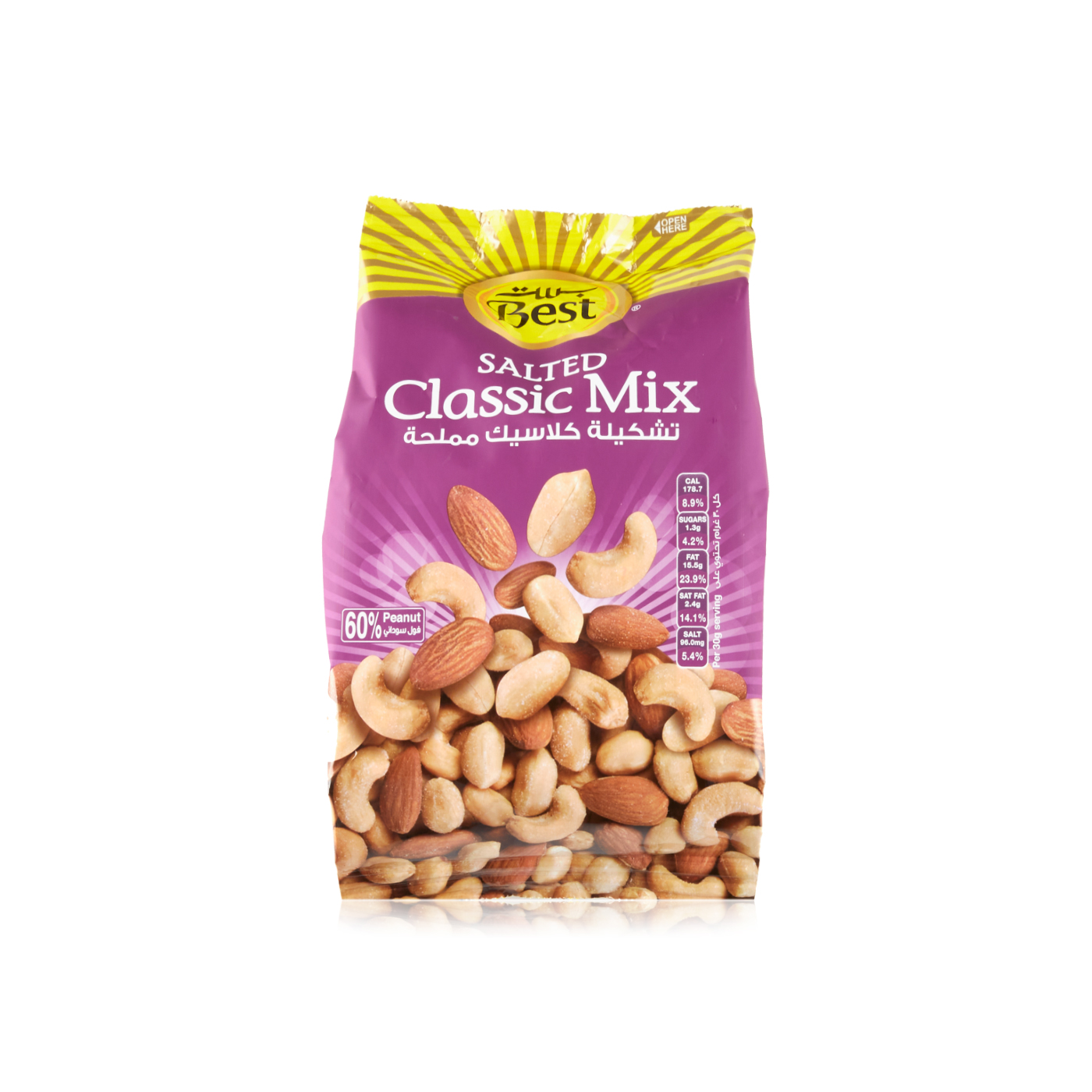 Best Mixed Nut Bag 300g - Spinneys UAE