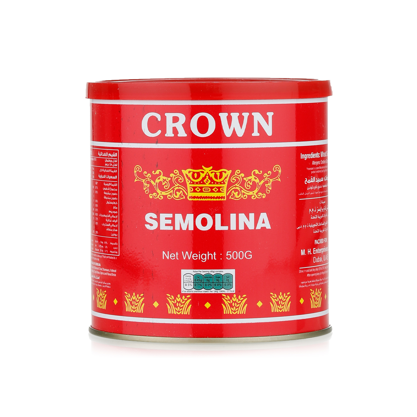 Crown Semolina 500g - Spinneys UAE