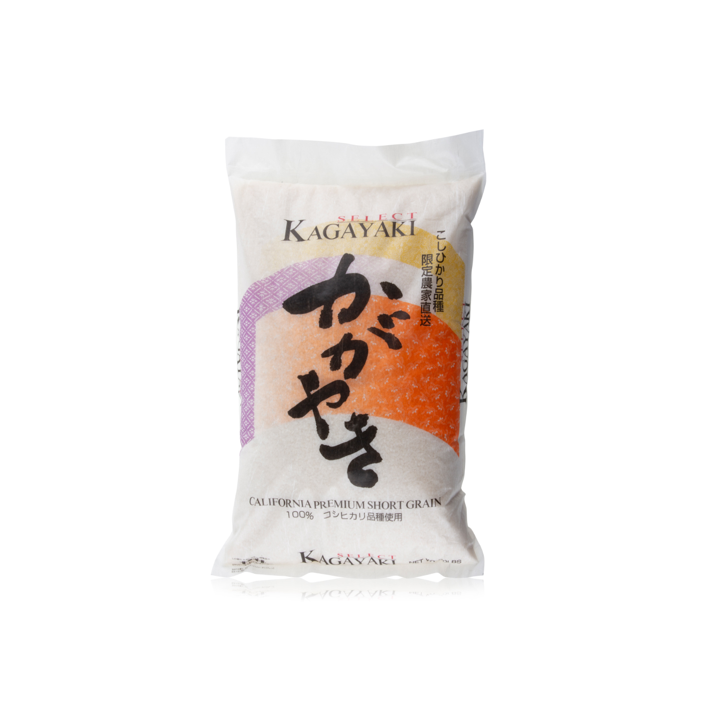 Kagayaki Select Short Grain Japanese Rice 9kg - Spinneys UAE