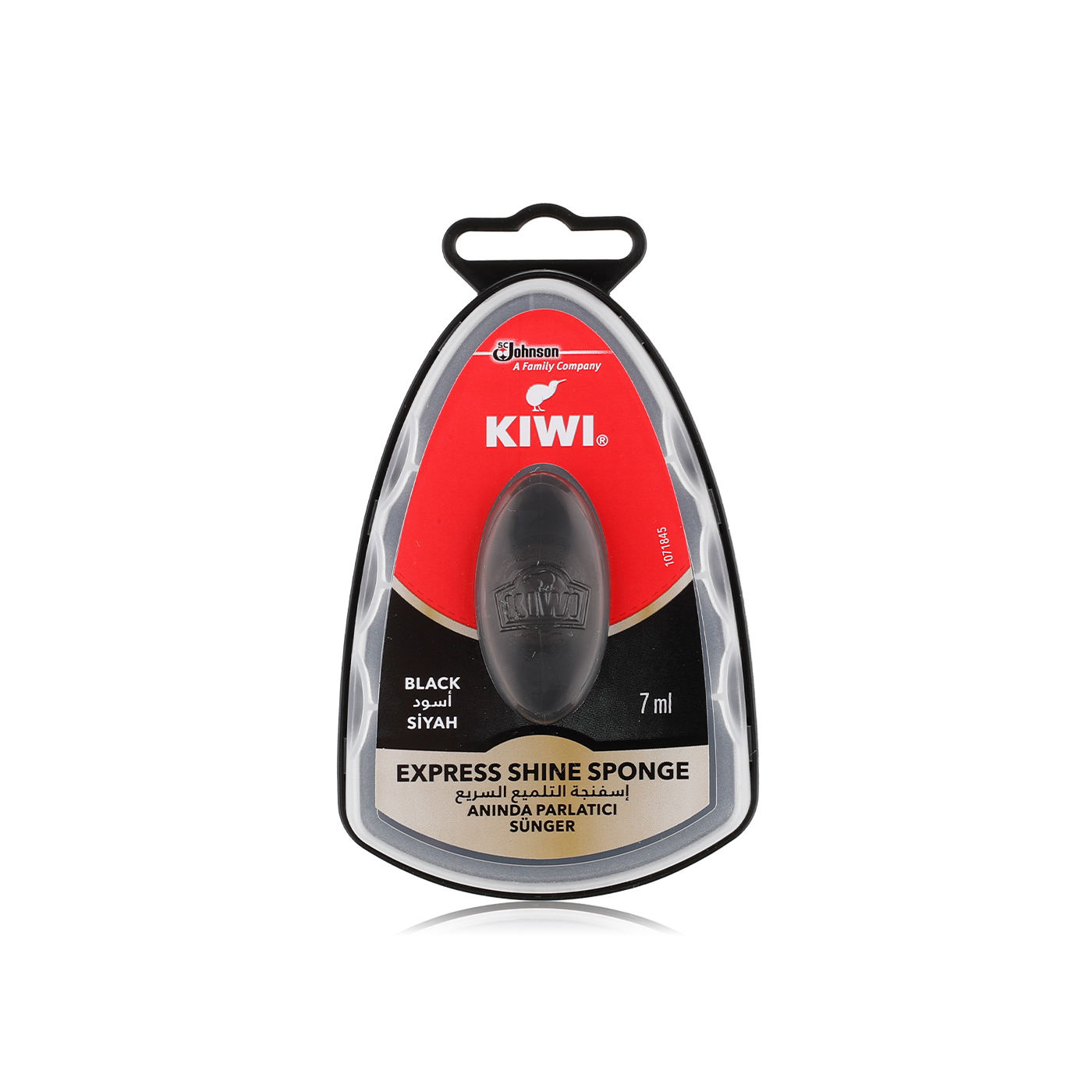 Kiwi Express Shine Sponge Black 75ml - Spinneys United Arab Emirates