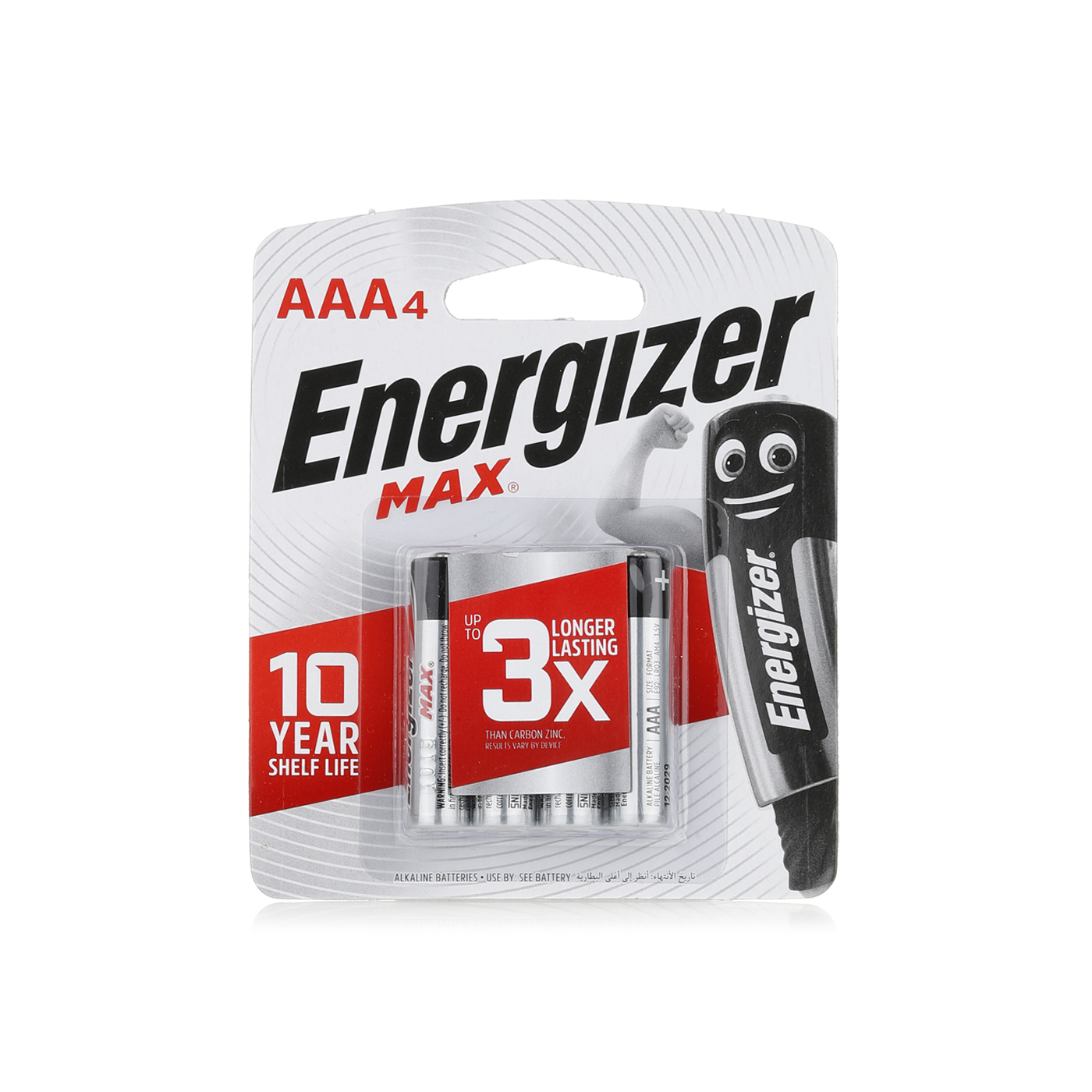 Energizer alkaline max power seal AAA x4 - Spinneys UAE