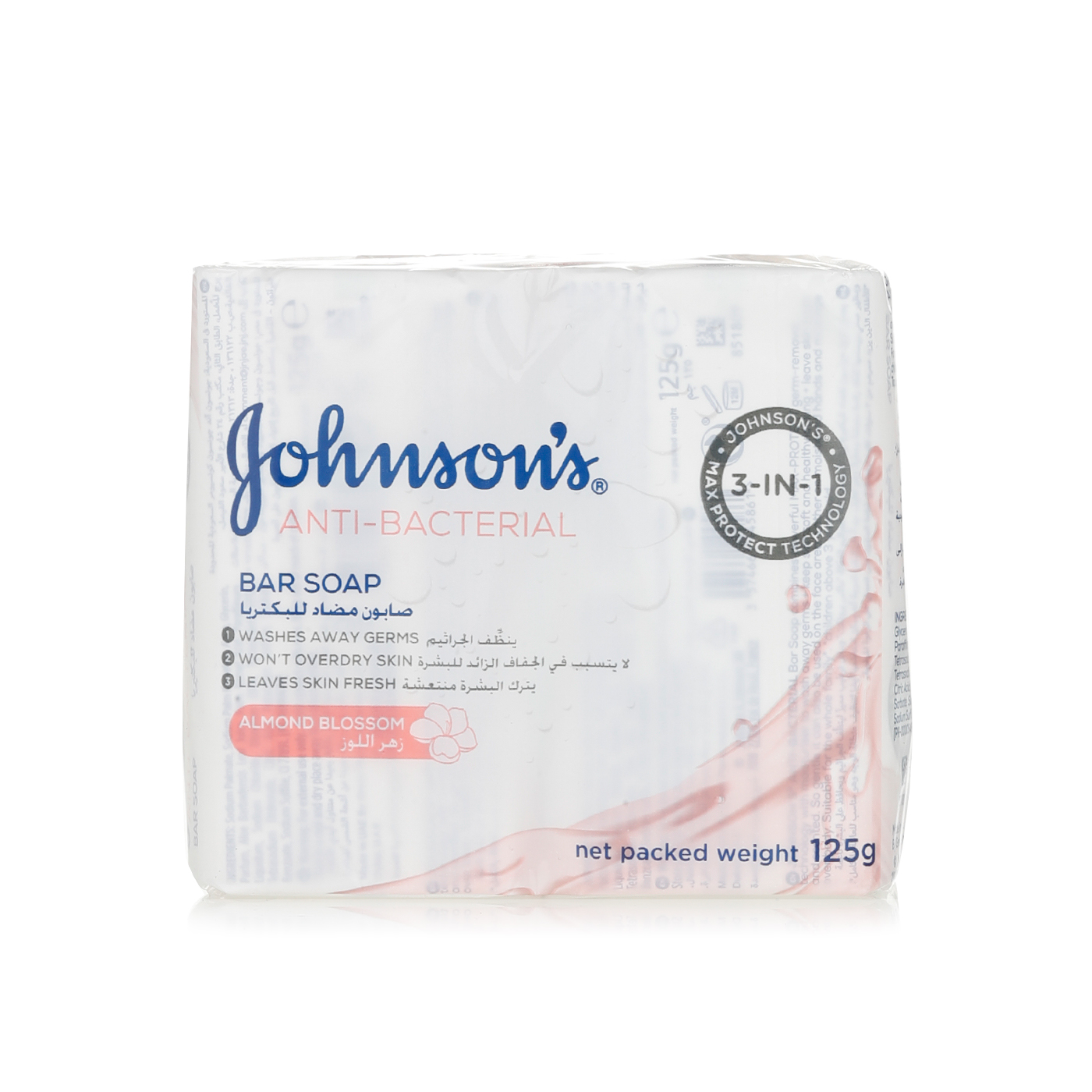 Johnsons and Johnsons Antibacterial Almond Blossom Soap Bar 125g 3+1 ...