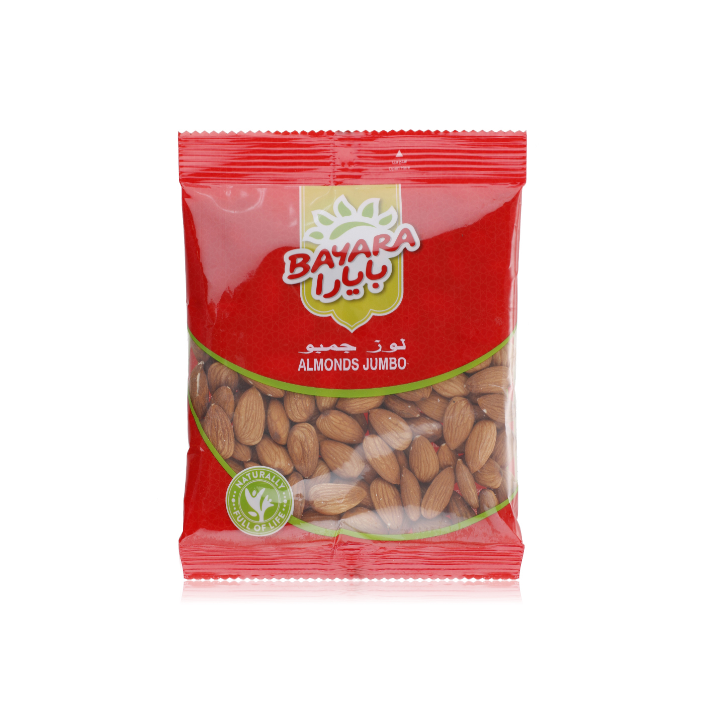 Bayara Shelled Almonds 200g - Spinneys UAE