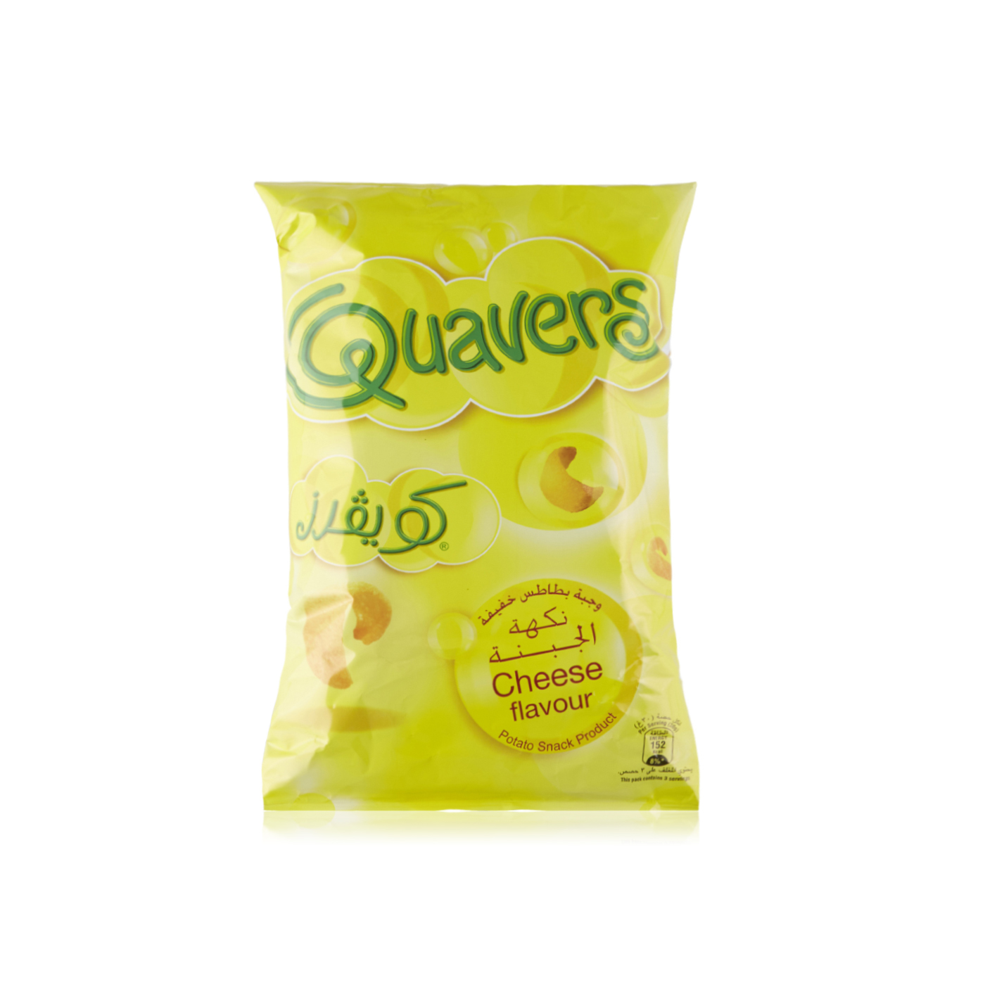 Quavers Cheese Crisps 90g - Spinneys UAE
