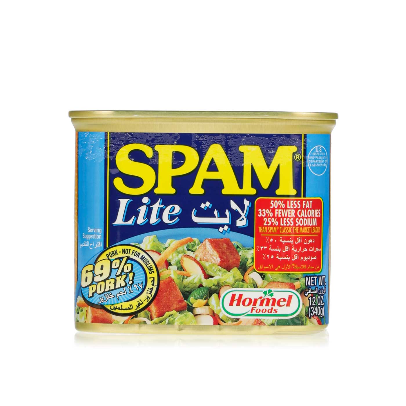 Hormel Foods Spam Lite 340g - Spinneys UAE