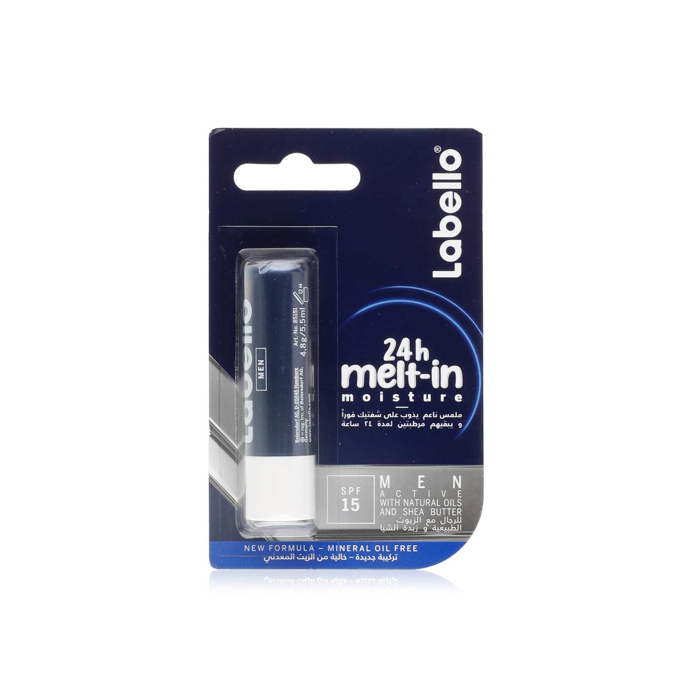 Labello lip care for men 4.8g - Spinneys UAE