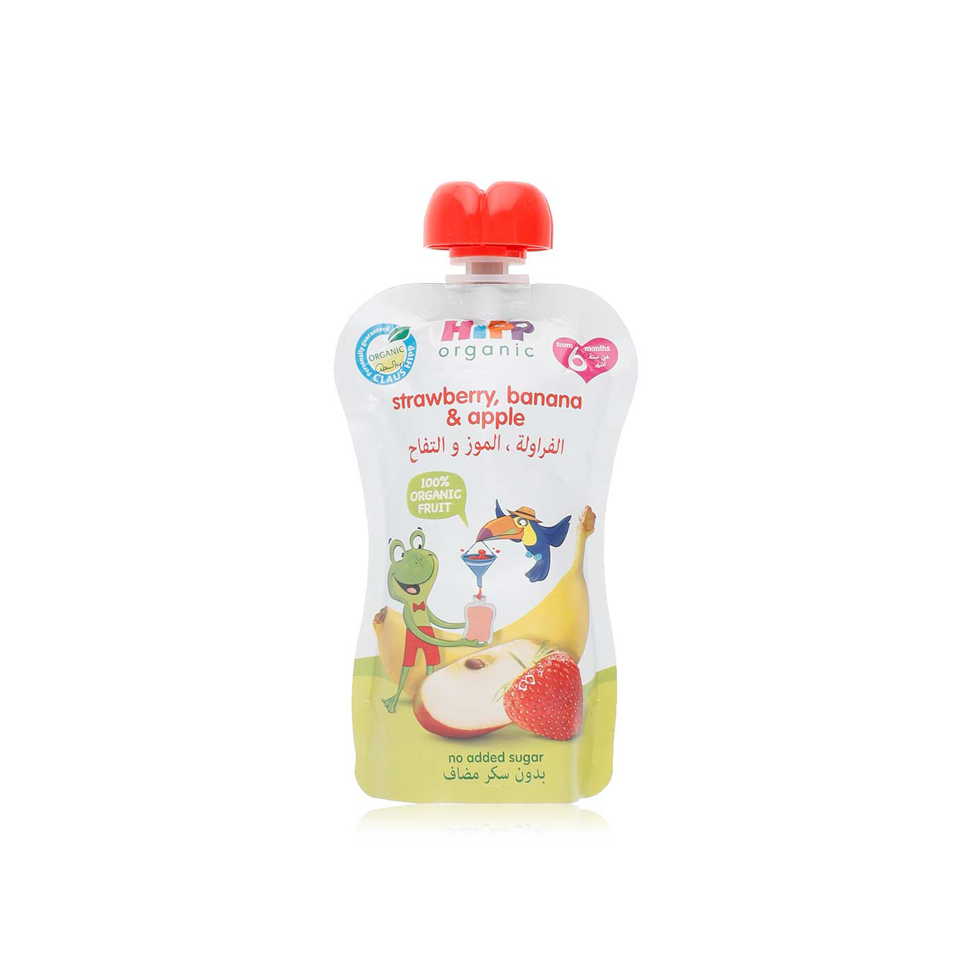 Hipp Organic Strawberry, Banana and Apple Baby Food 100g - Spinneys UAE