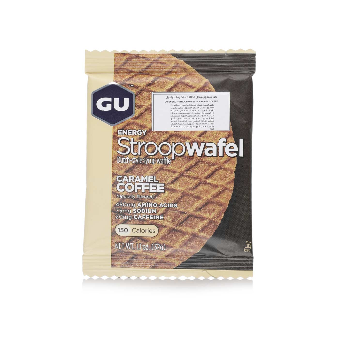 Gu Energy Caramel Coffee Stroopwafel 32g - Spinneys UAE