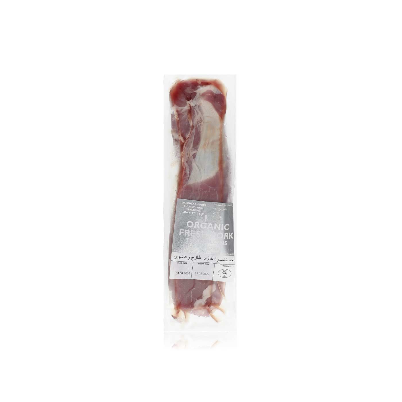 Waitrose Organic Fresh Pork Tenderloin Per Kg - Spinneys UAE