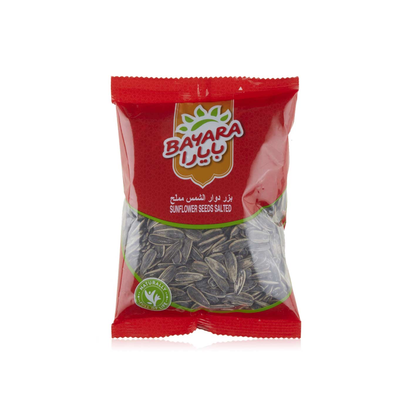 Bayara Sunflower Seeds Salted 200g - Spinneys UAE