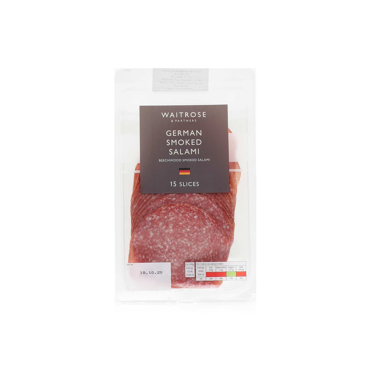 Waitrose Sliced German Smoked Salami 125g - Spinneys UAE