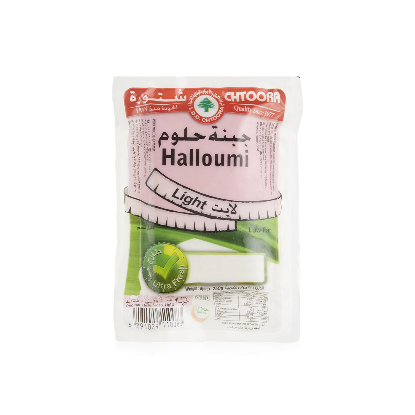 Chtoora Halloumi Light 250g - Spinneys UAE