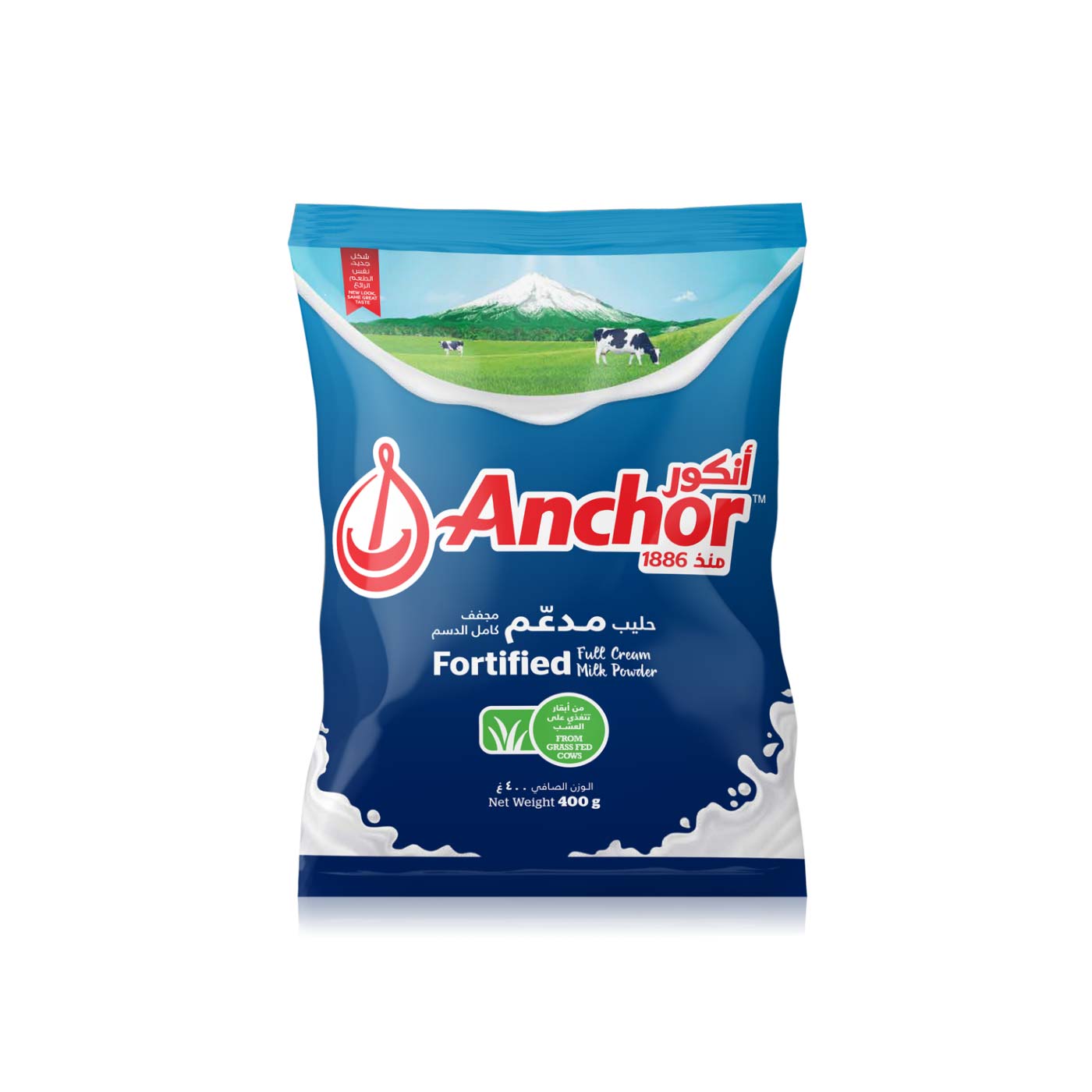Anchor milk powder sachet 400g - Spinneys UAE