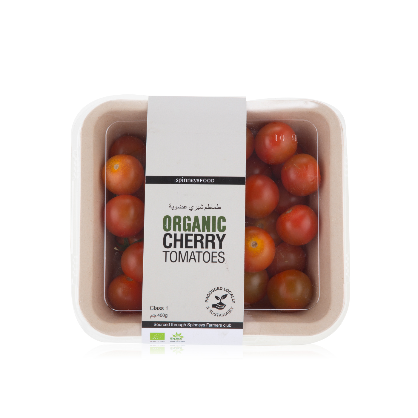 Spinneysfood Organic Red Cherry Tomatoes - Spinneys United Arab Emirates
