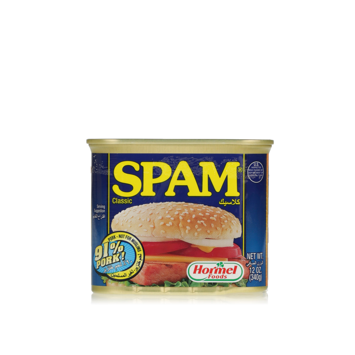 Hormel Foods Spam Classic 340g - Spinneys UAE