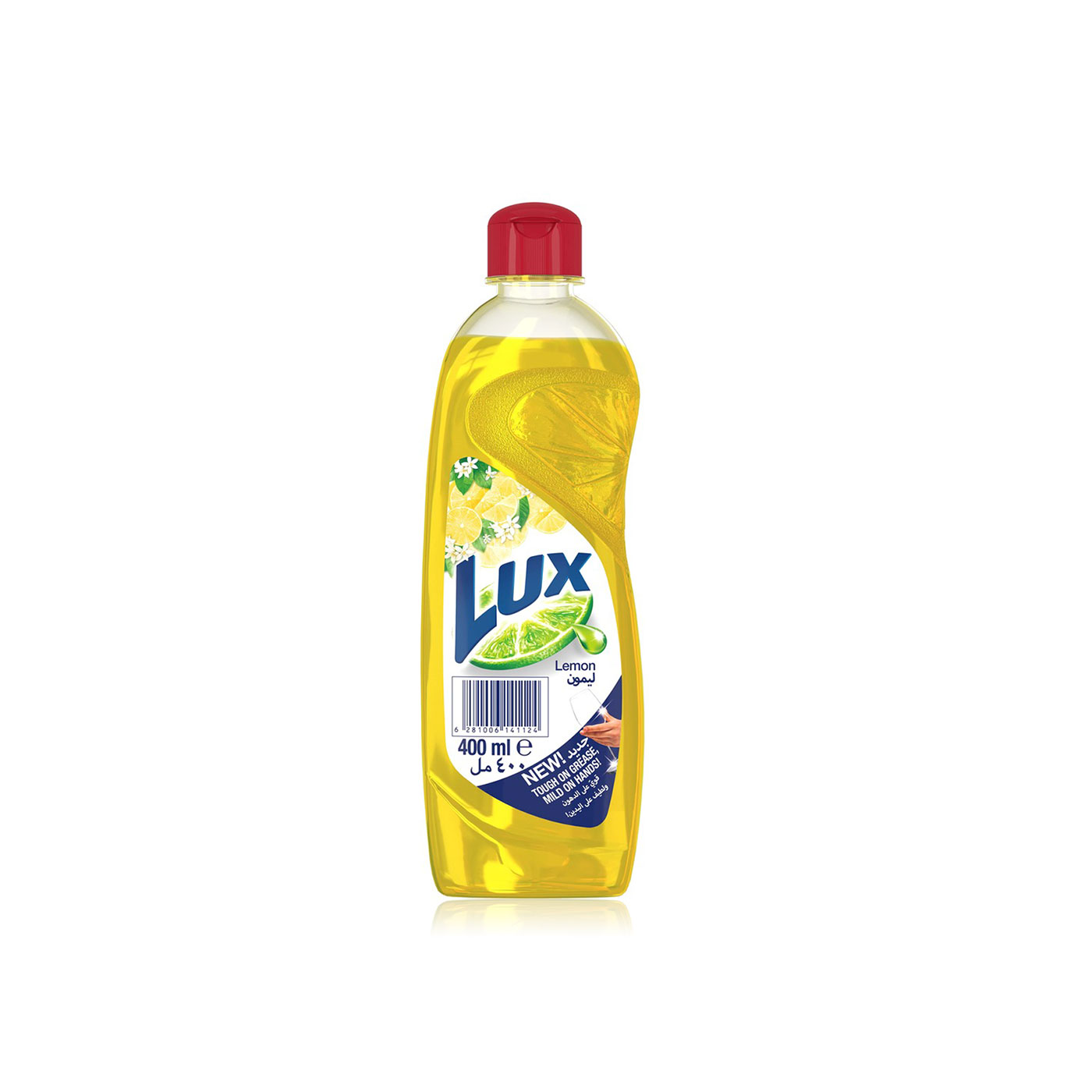 Lux Lemon Washing Up Liquid 400ml - Spinneys United Arab Emirates