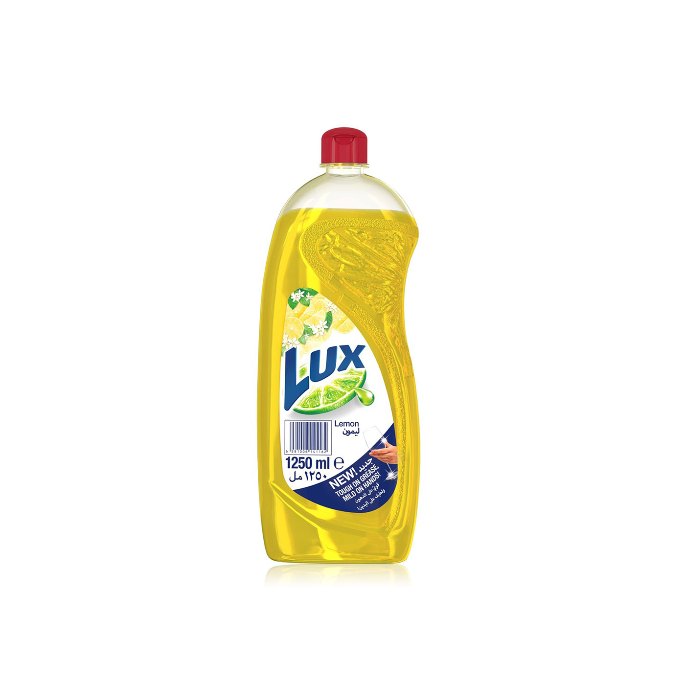 Lux Sunlight Lemon Dishwashing Liquid 1.25 litre - Spinneys United Arab ...