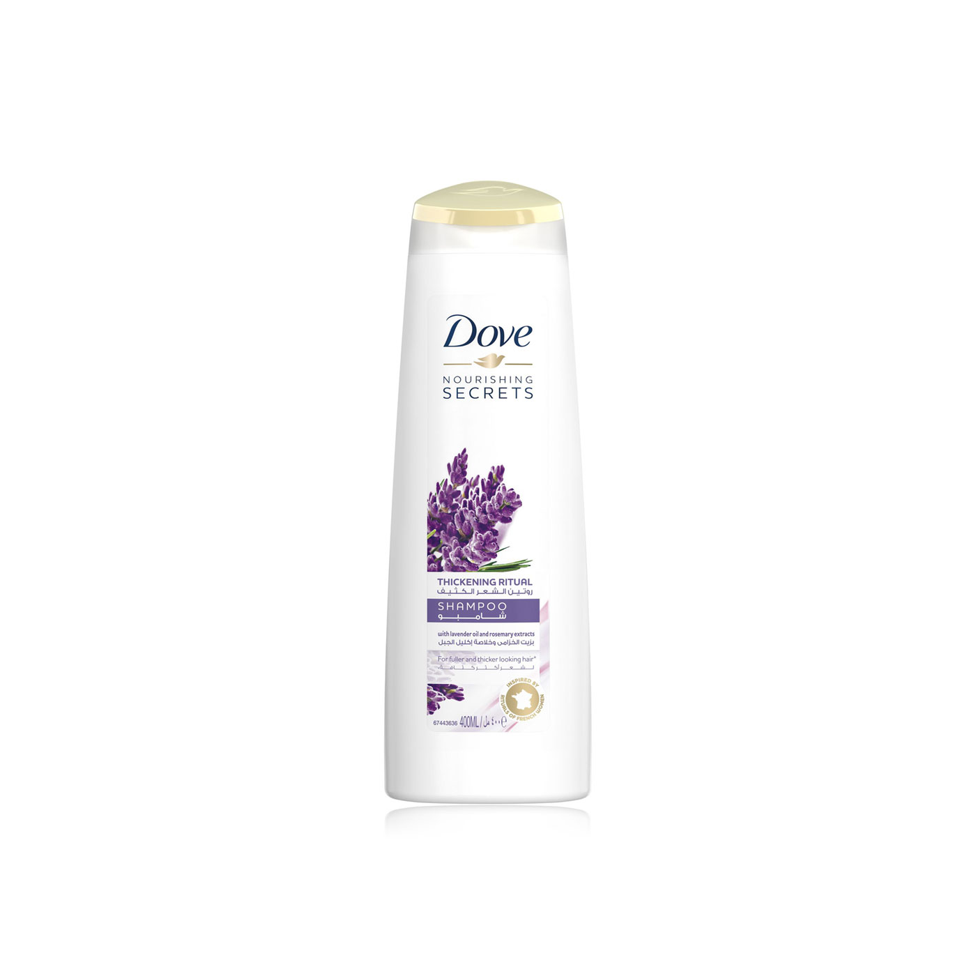 Dove Thickening Ritual Shampoo with Lavender 400ml - Spinneys UAE