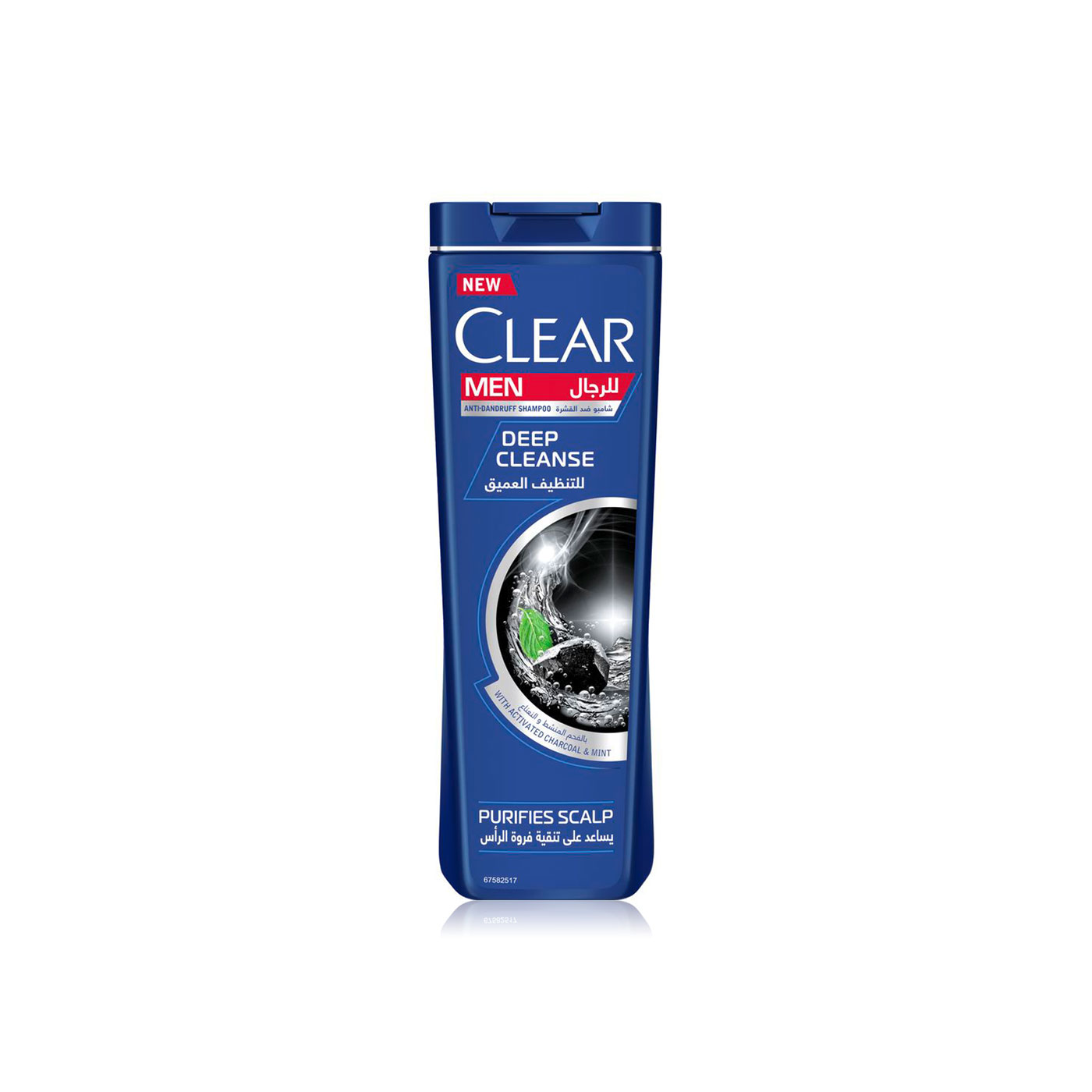 Clear shampoo deep cleanse 400ml - Spinneys UAE