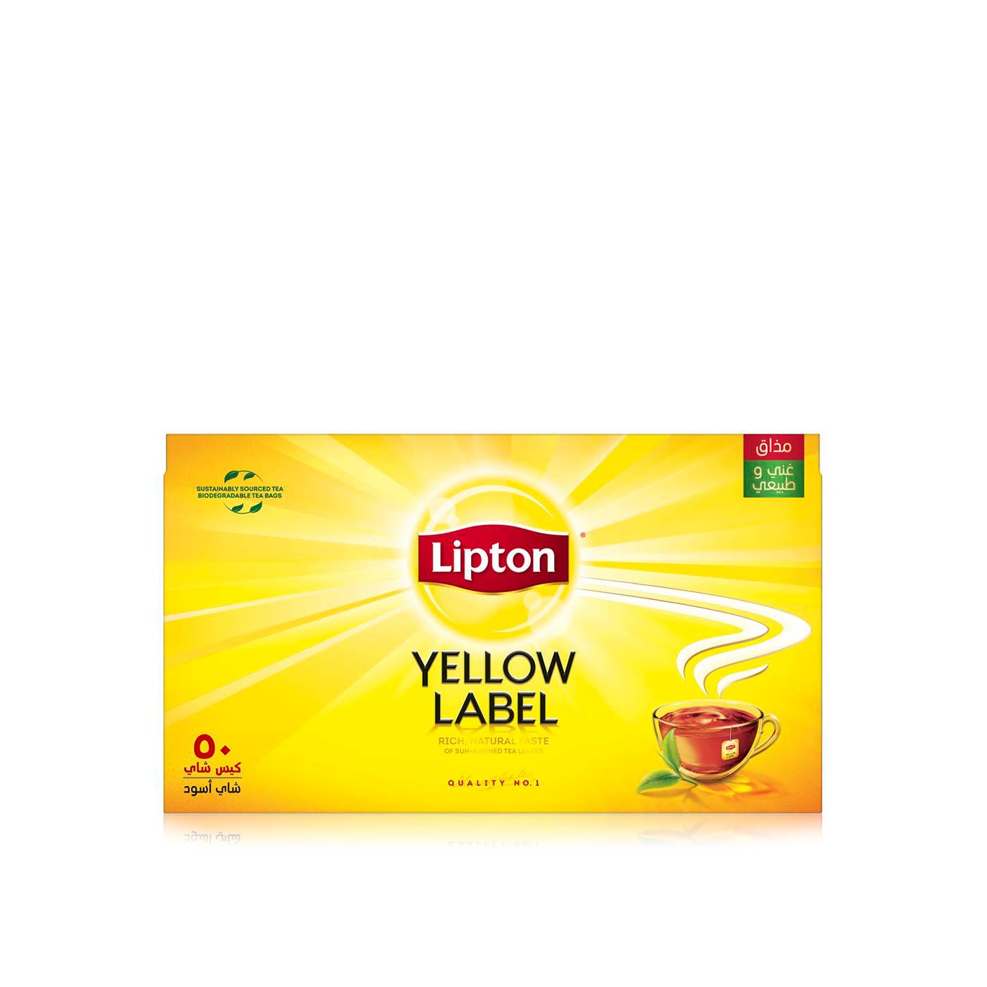 Lipton Yellow Label 50s 100g - Spinneys UAE