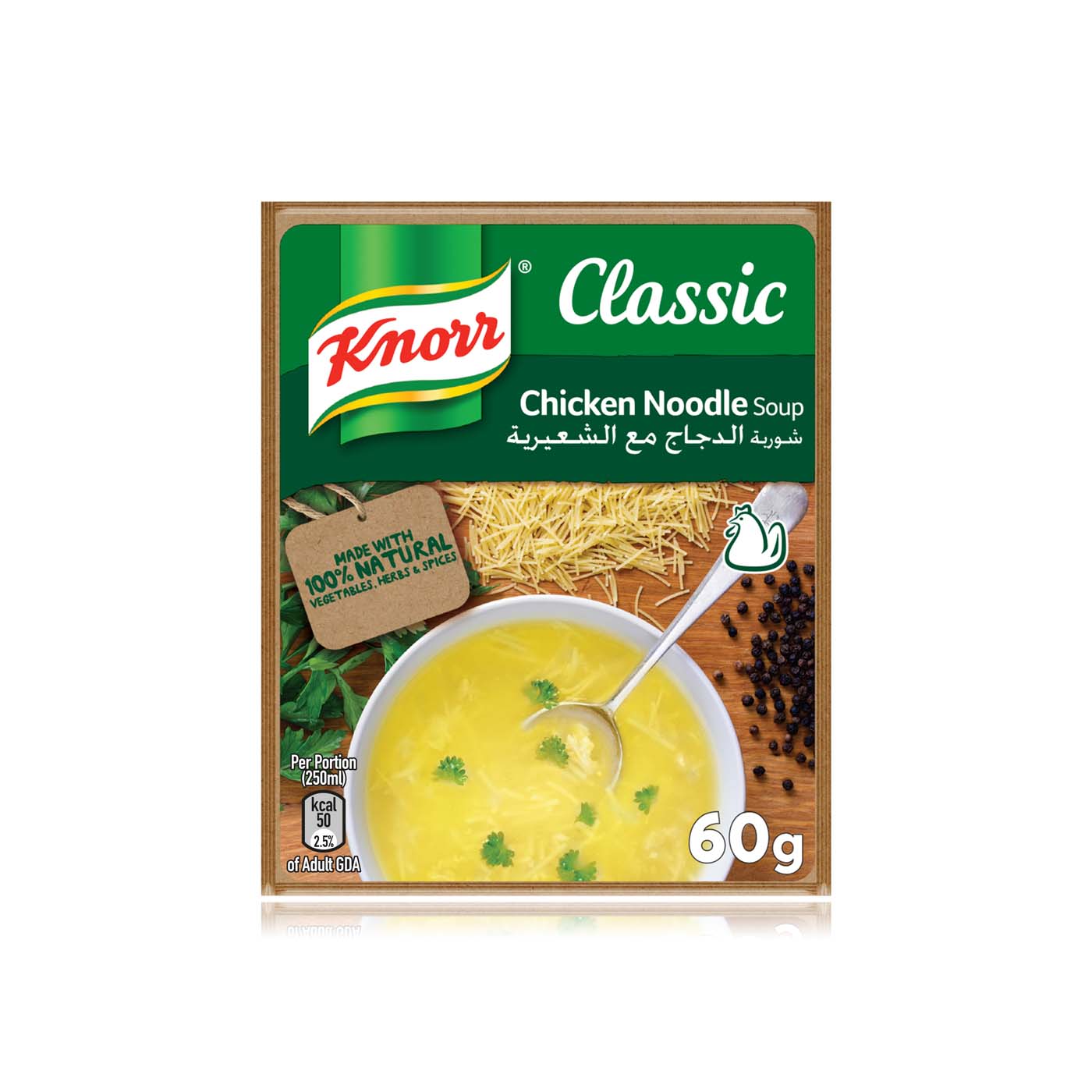 Knorr Chicken Noodle Soup 60g - Spinneys UAE