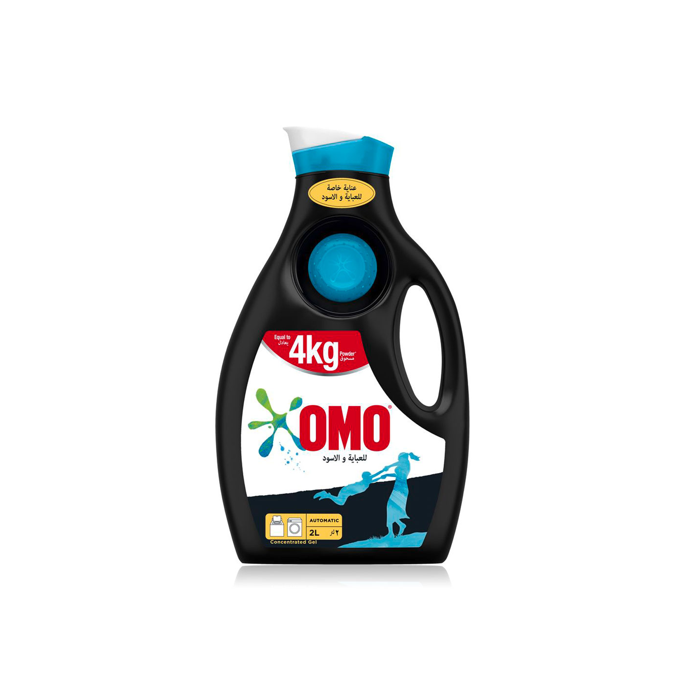 OMO Concentrated Gel Black 2ltr - Spinneys UAE